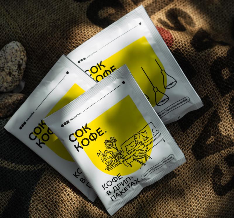 Инструкция по завариванию кофе в дрип-пакета | Студия обжарки кофе - СОК